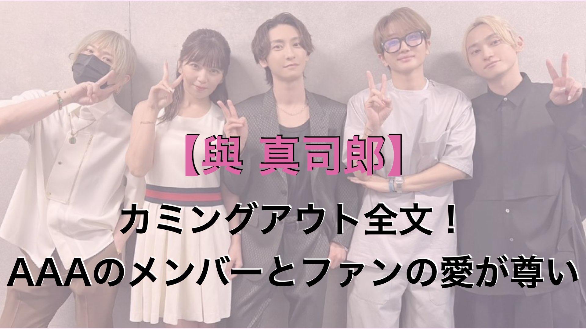 エンタメ | きらりぽすと